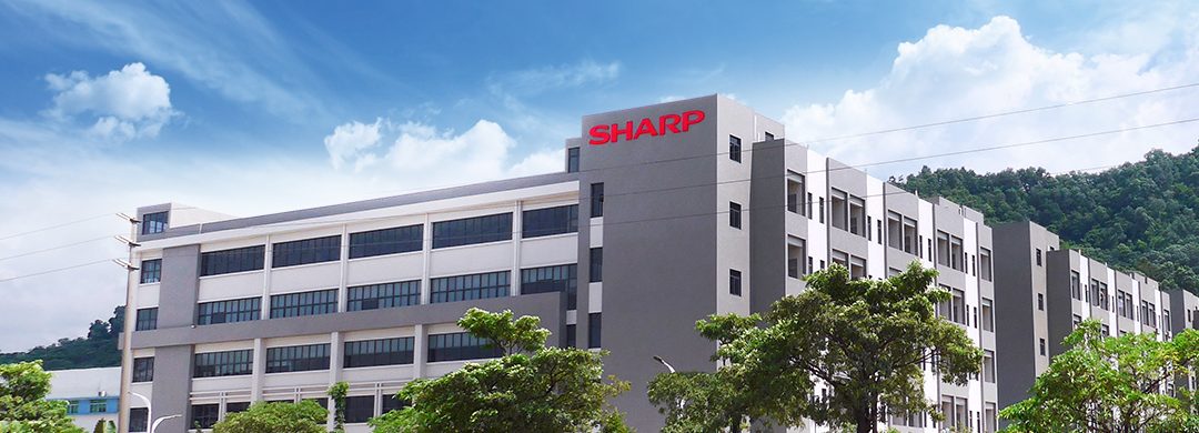 Contact Us | SHARP Business HK