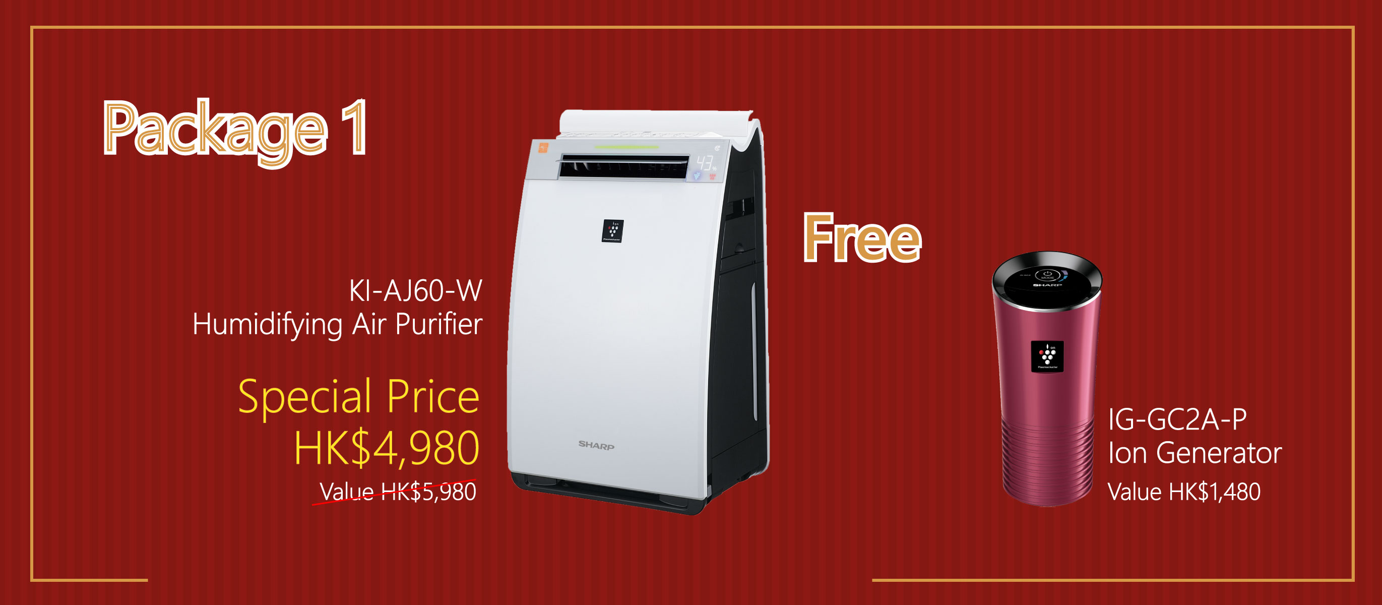 SHARP Mid Autumn special offer | Sharp