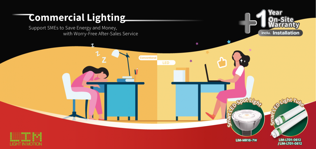 Launch New Service to Commercial Lighting | SHARP Business HK