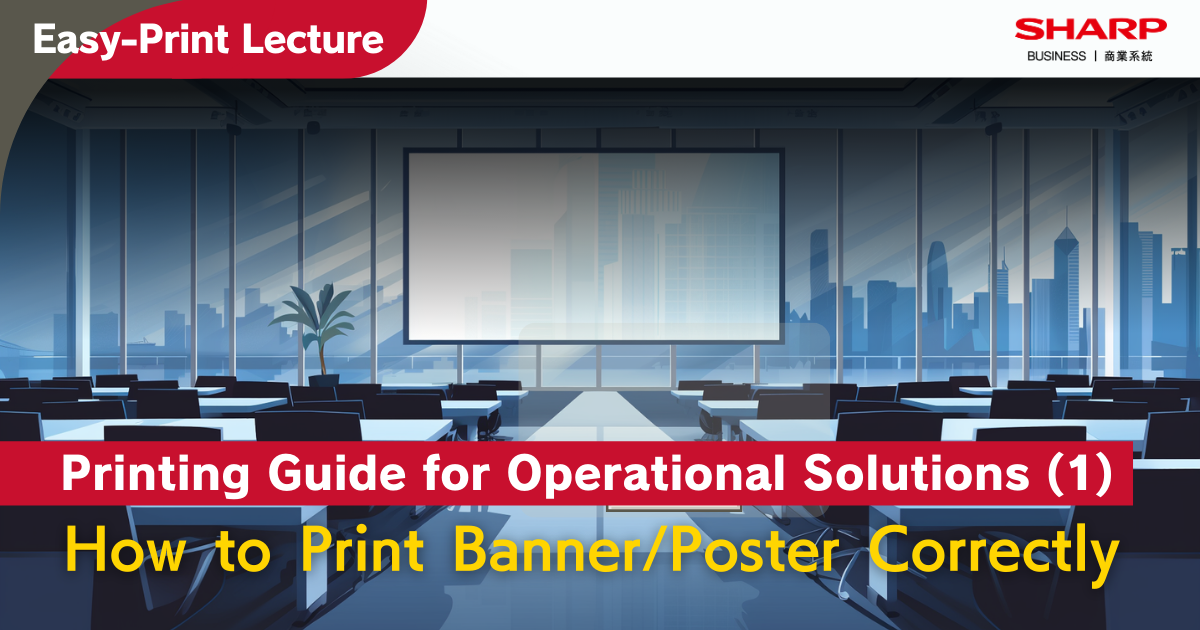 Easy-Print Lecture | Printing Guide for Operational Solutions (1 ...